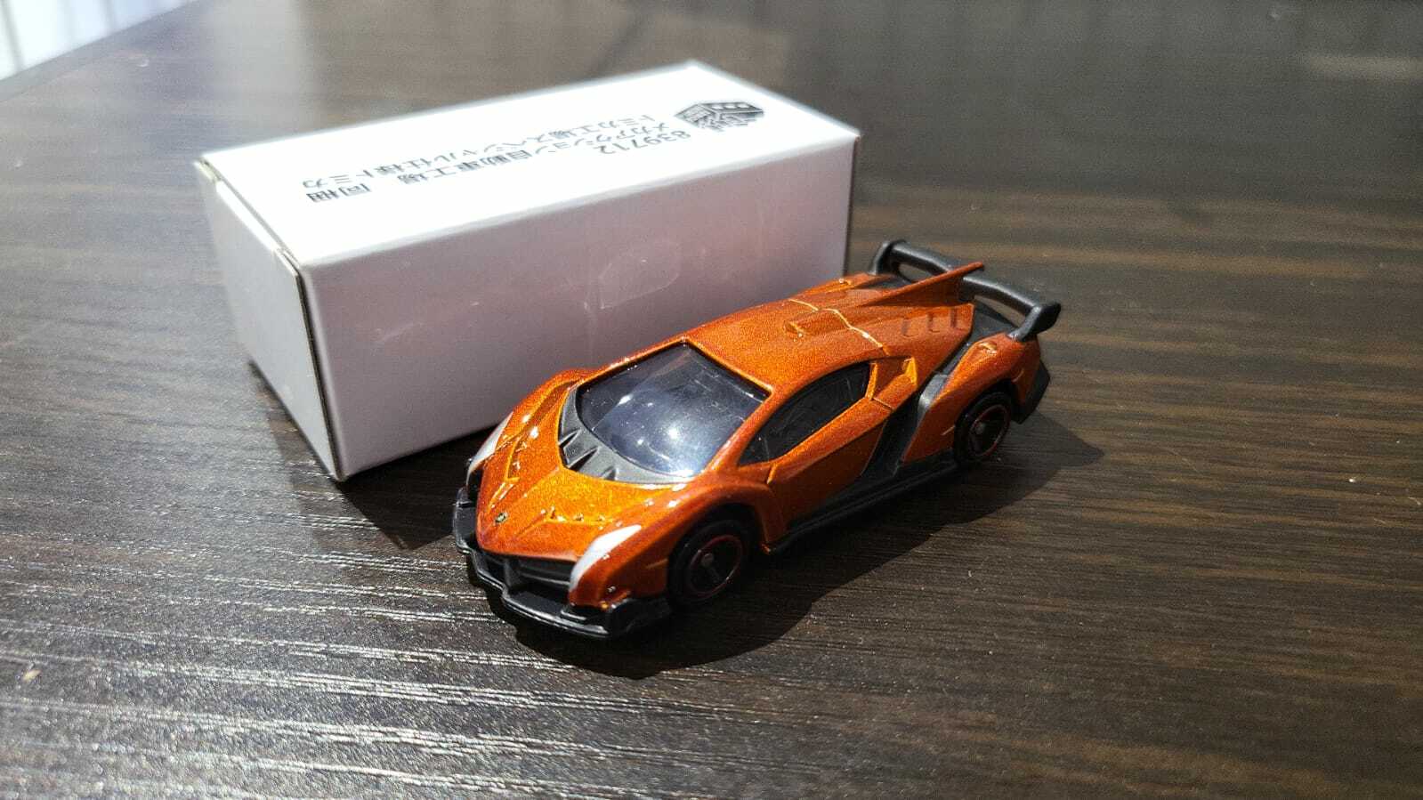 Tomica Lamborghini Veneno Town Set Car