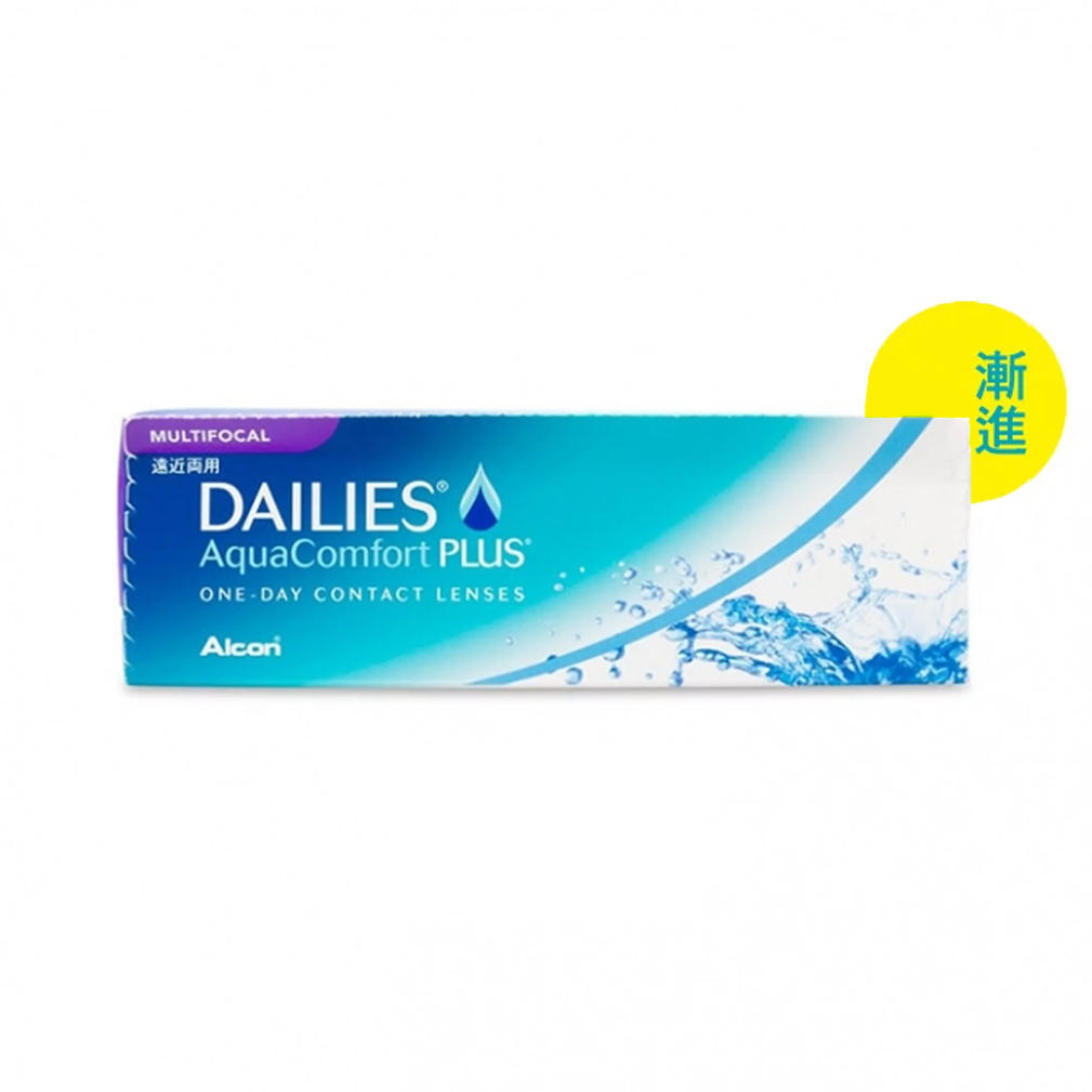 ALCON Dailies AquaComfort Plus Multifocal 漸進 30PCS