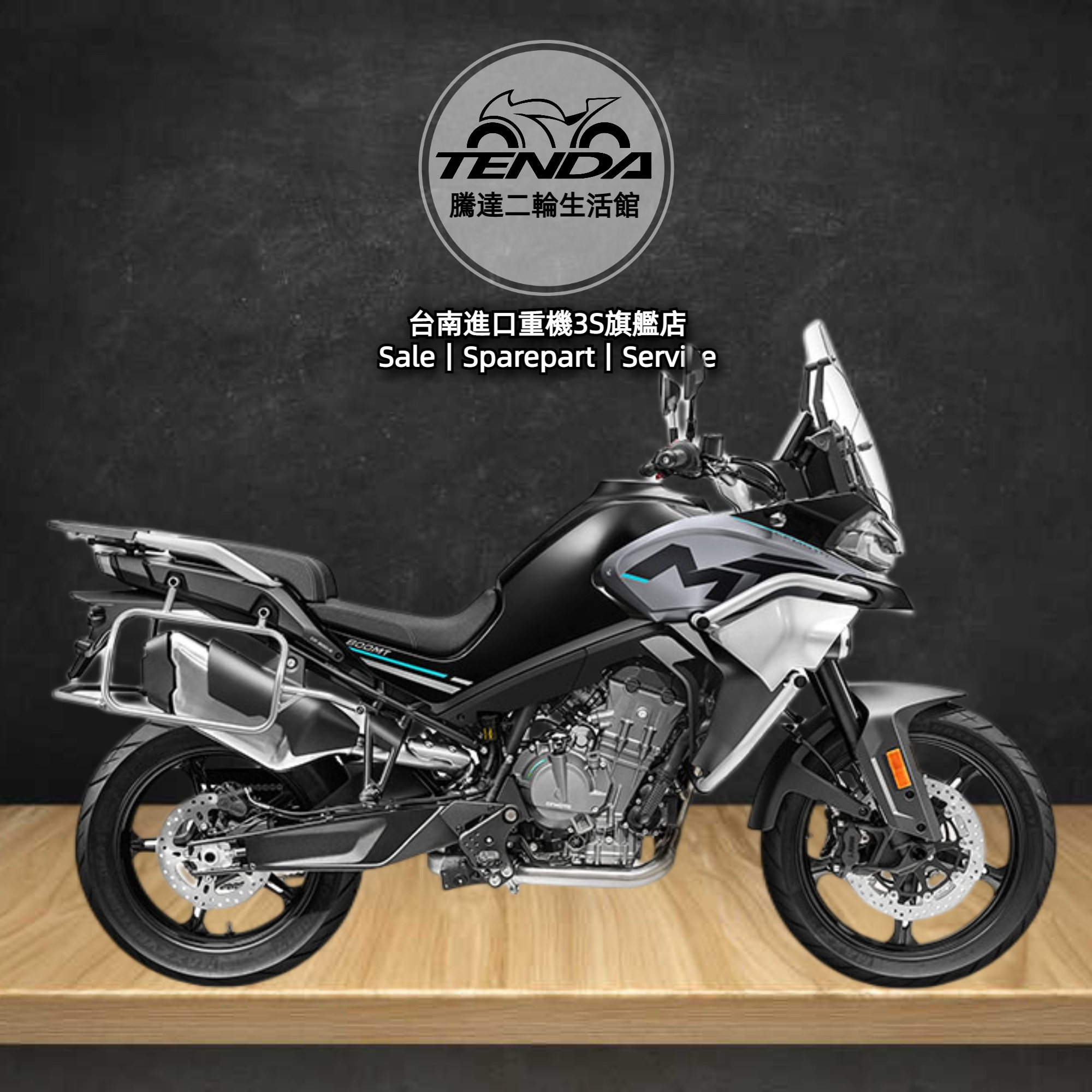 CFMOTO 800MT Sport
