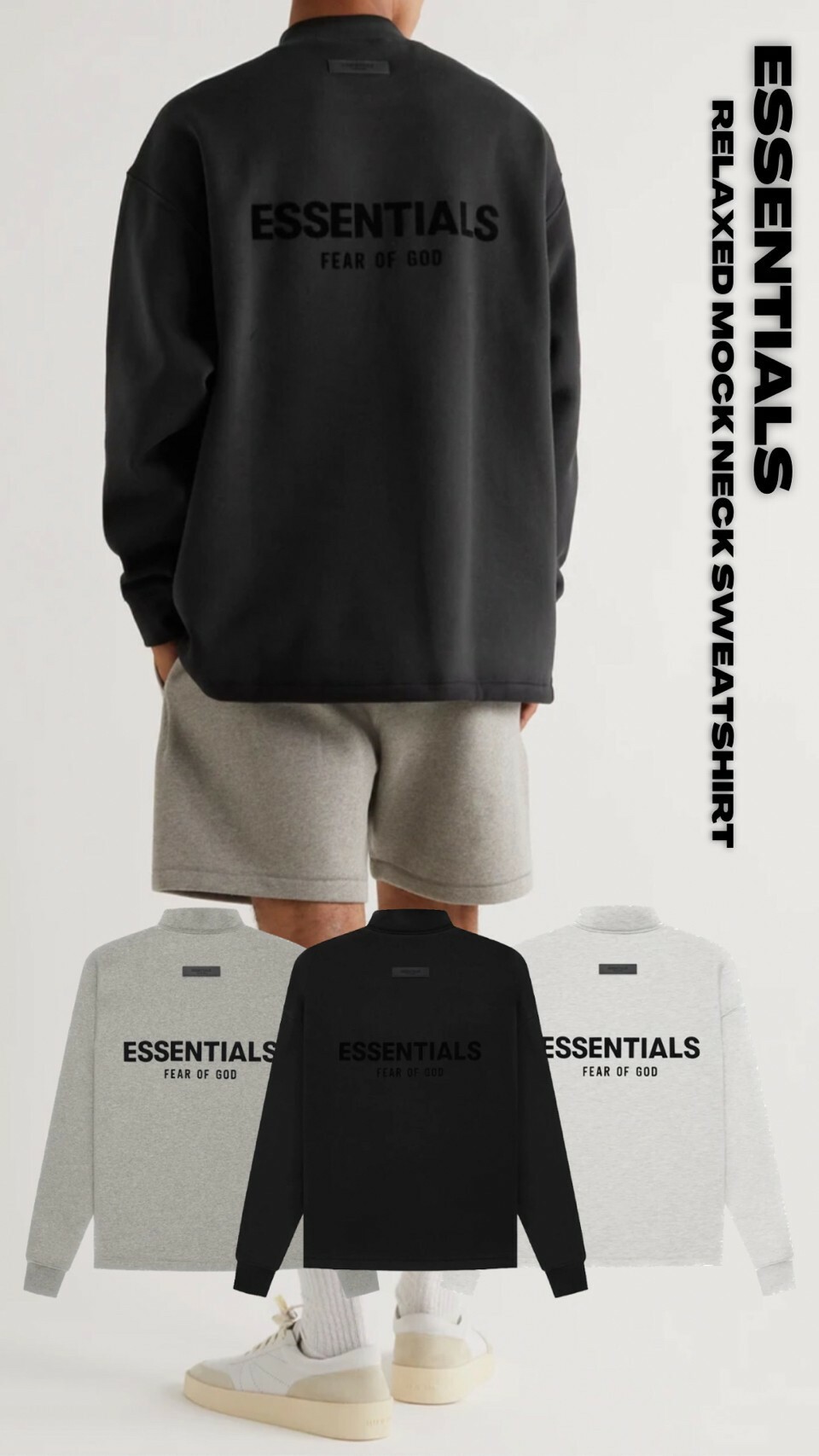 FOG Essentials 寬版 背後植絨字體Logo 高領衛衣