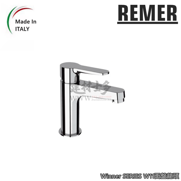 Made in Italy - REMER Winner SERIES W11 面盤龍頭