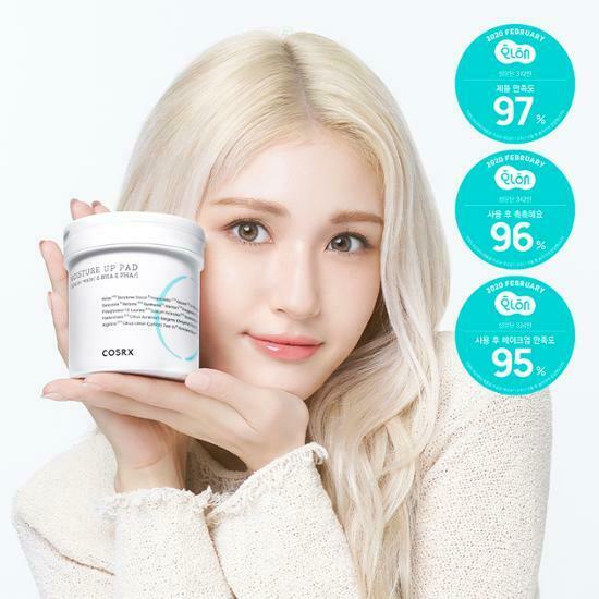COSRX Moist Up Pad [90PCS]