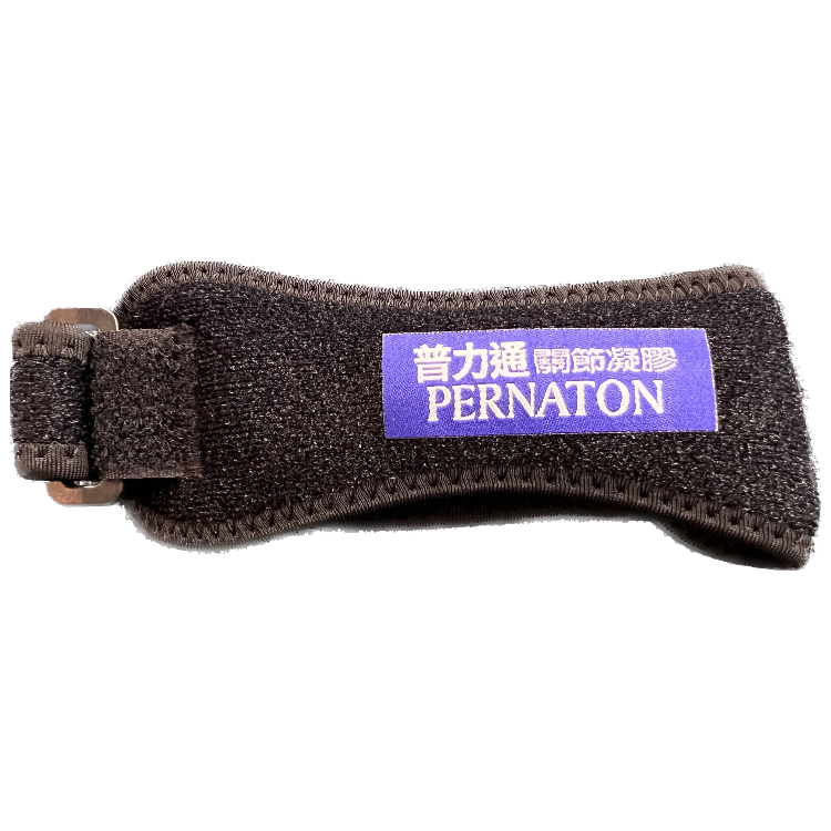 Pernaton Sports Knee Brace