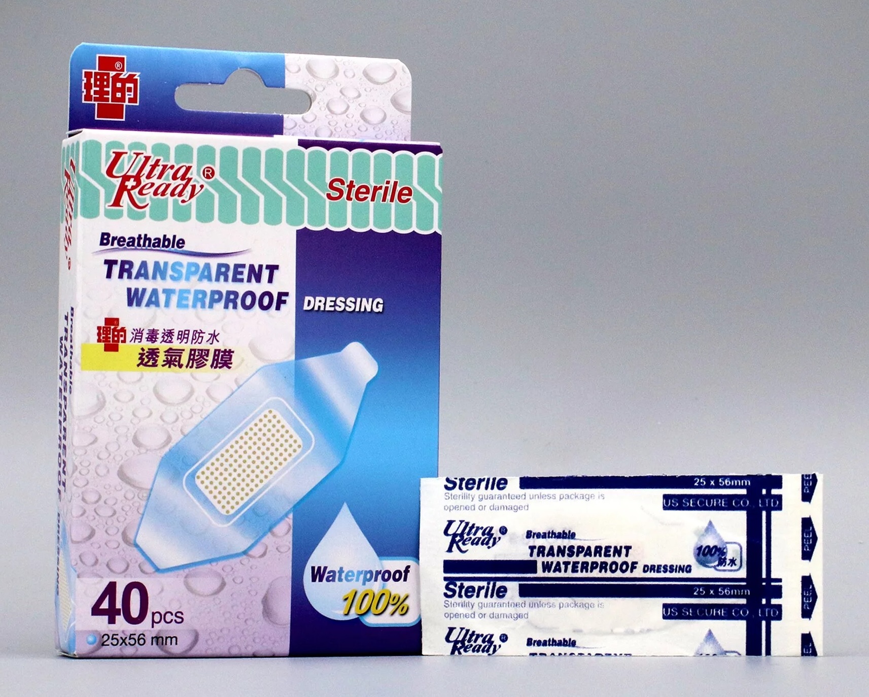 理的 - 消毒透明防水透氣膠膜