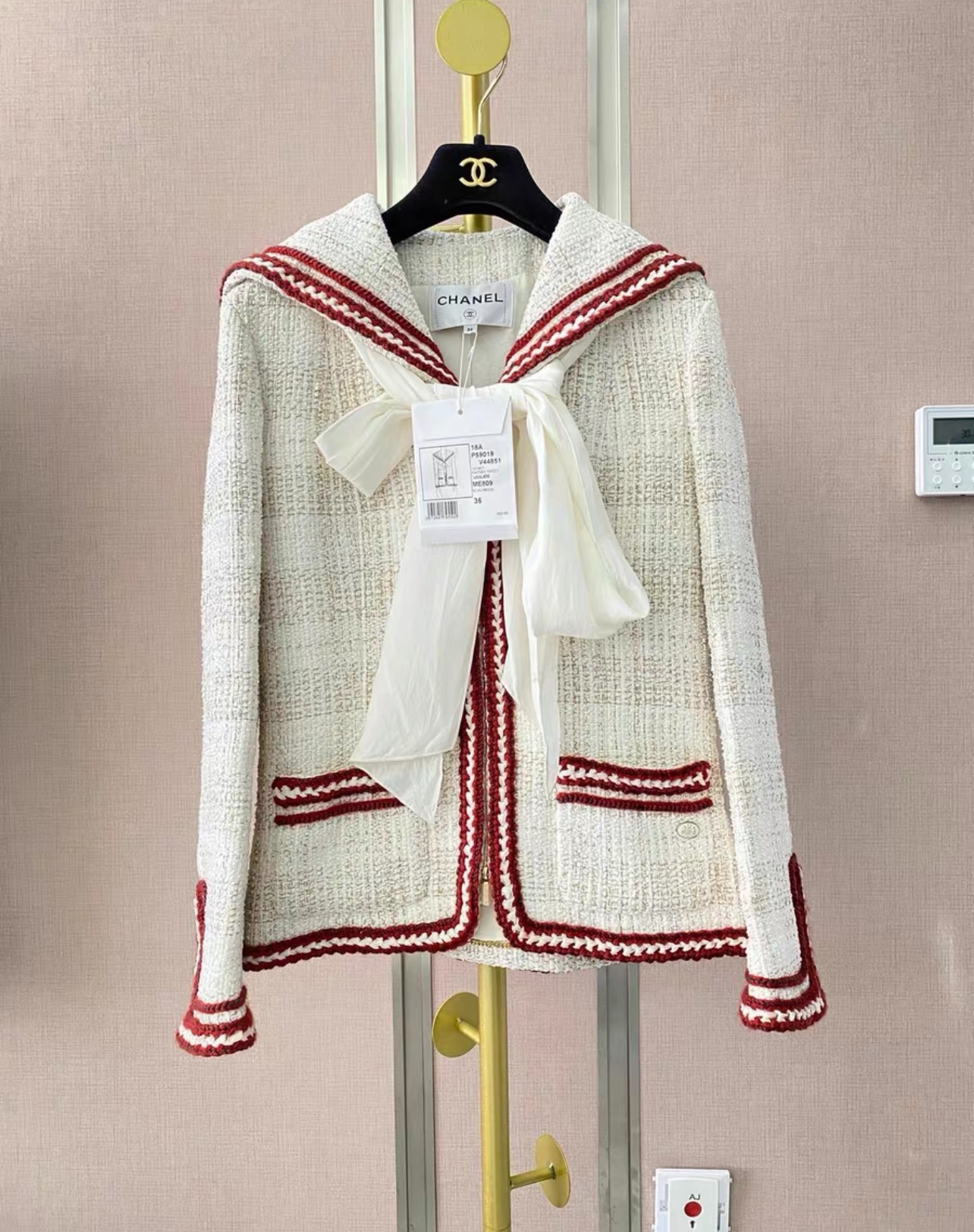 Chanel Wool Jacket 2018A