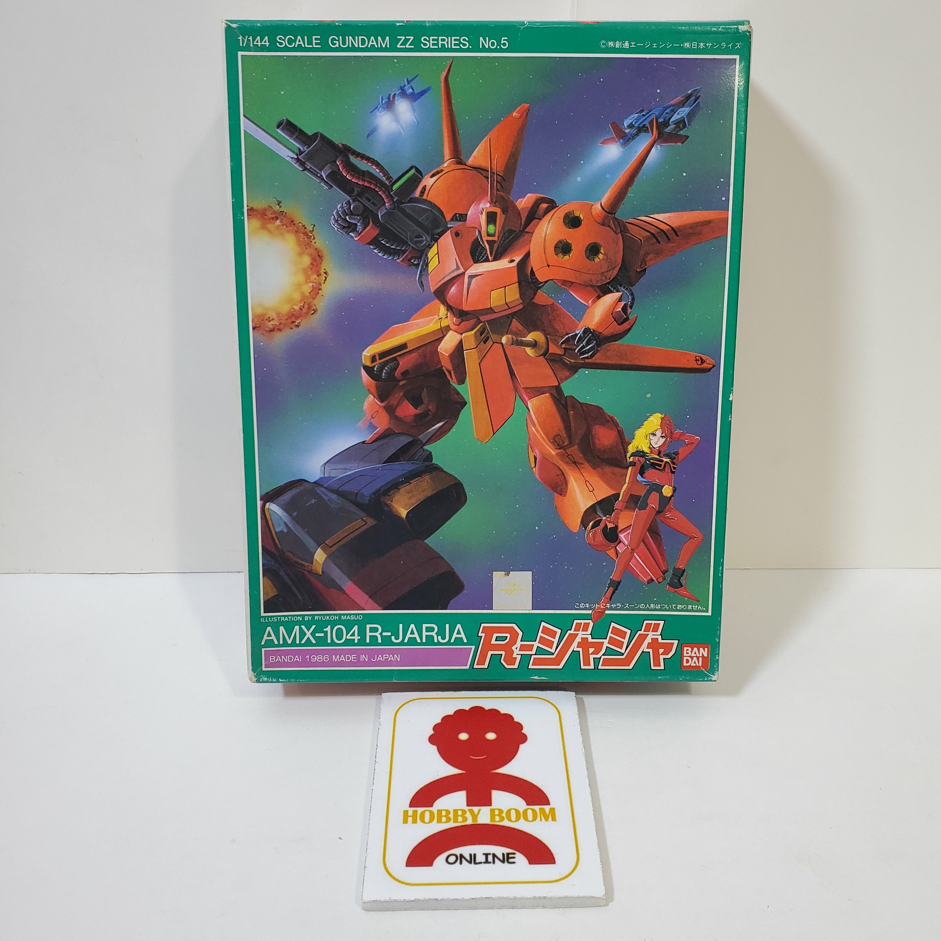 機動戰士 高達 ZZ Gundam R·Jarja R·賈賈 AMX-104 1/144 舊版 組合模