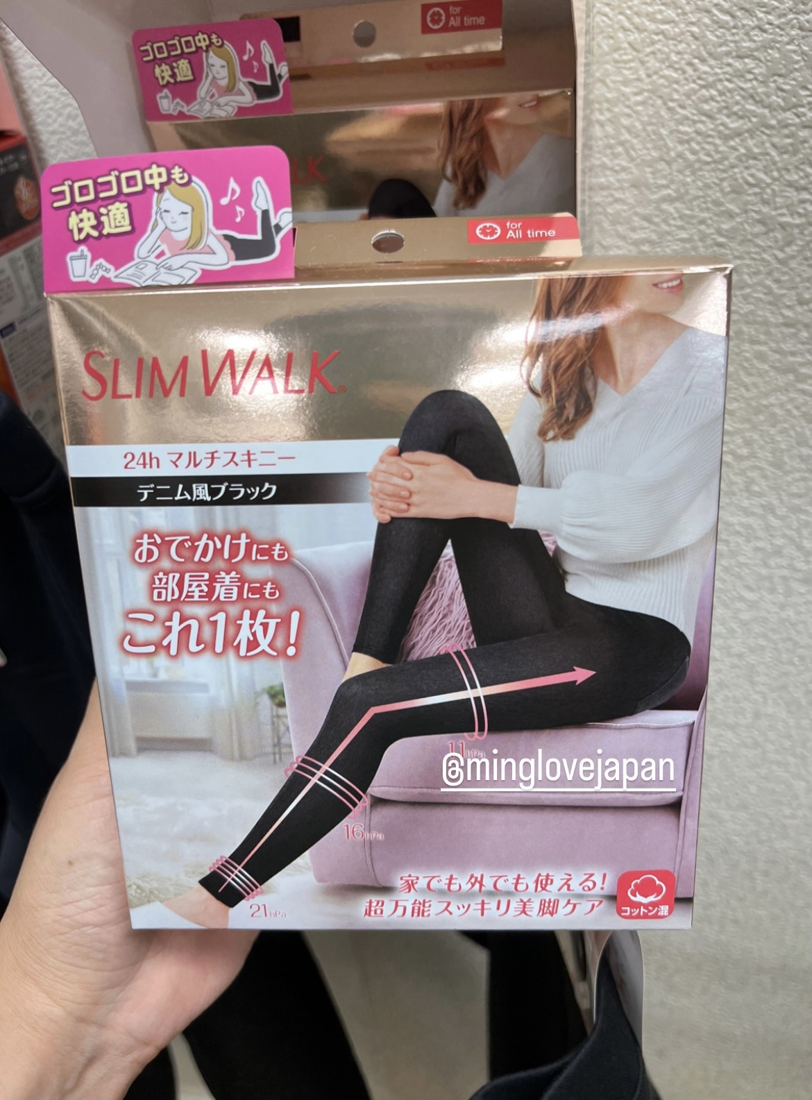 日本 SLIM WALK 全天候美腿護理褲