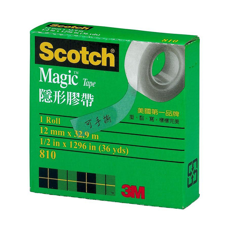 【3M】810 3/4"X36Y隱形膠帶