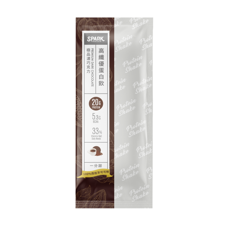 Spark Shake 高纖優蛋白飲－極品濃巧克力｜乳清蛋白推薦 無添加人工代糖｜Spark Protein