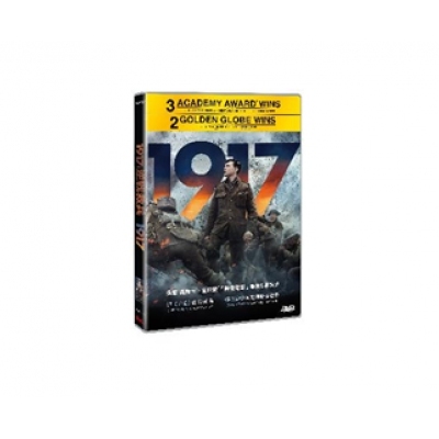 1917 : 逆戰救兵 - 1917 (DVD)