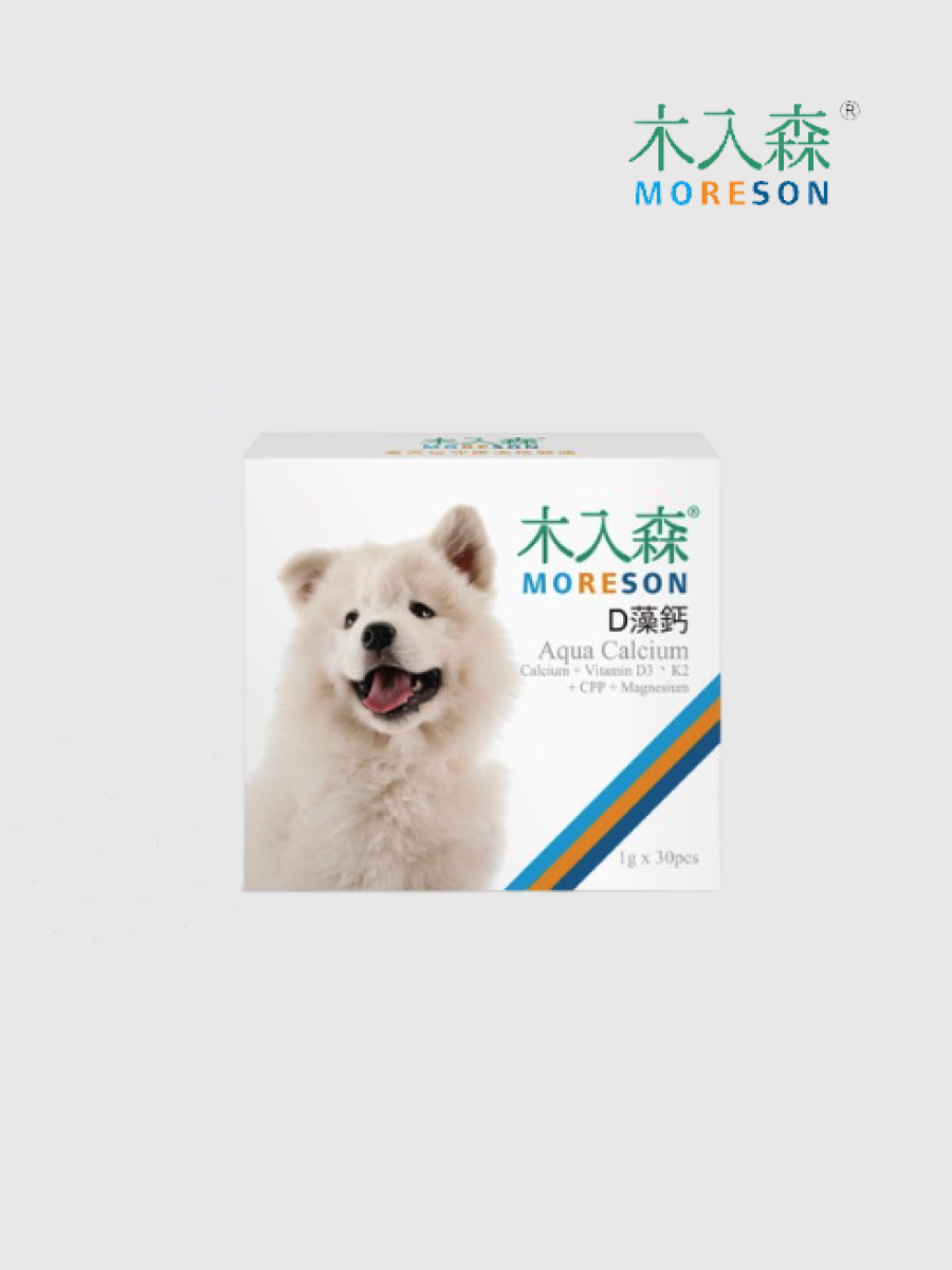 【木入森Moreson】犬寶D藻鈣｜鈣保健