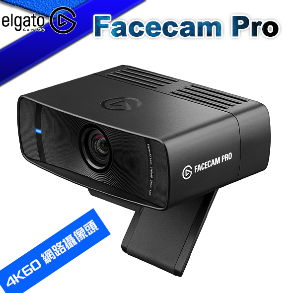 PC PARTY Elgato Facecam Pro 4K 直播攝像鏡頭