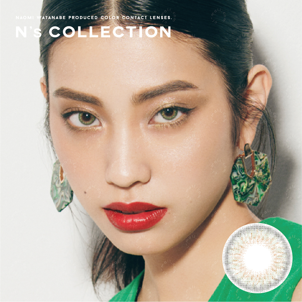 PIA｜N'S Collection Zunda Mochi(日拋)