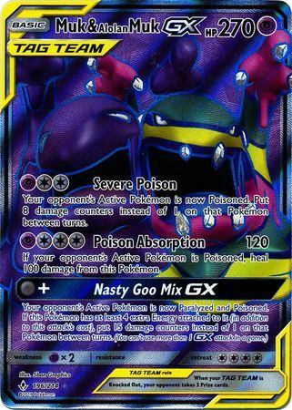 SM10 196/214 Muk & Alolan Muk GX
