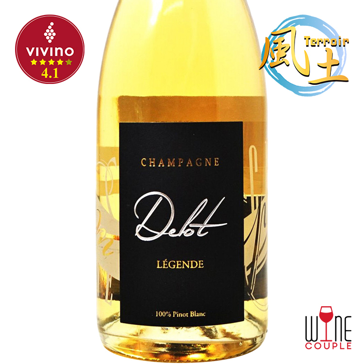 Champagne Delot Legende NV, Pinot Blanc 德洛傳奇白皮諾香檳｜ 醇酒伴侶