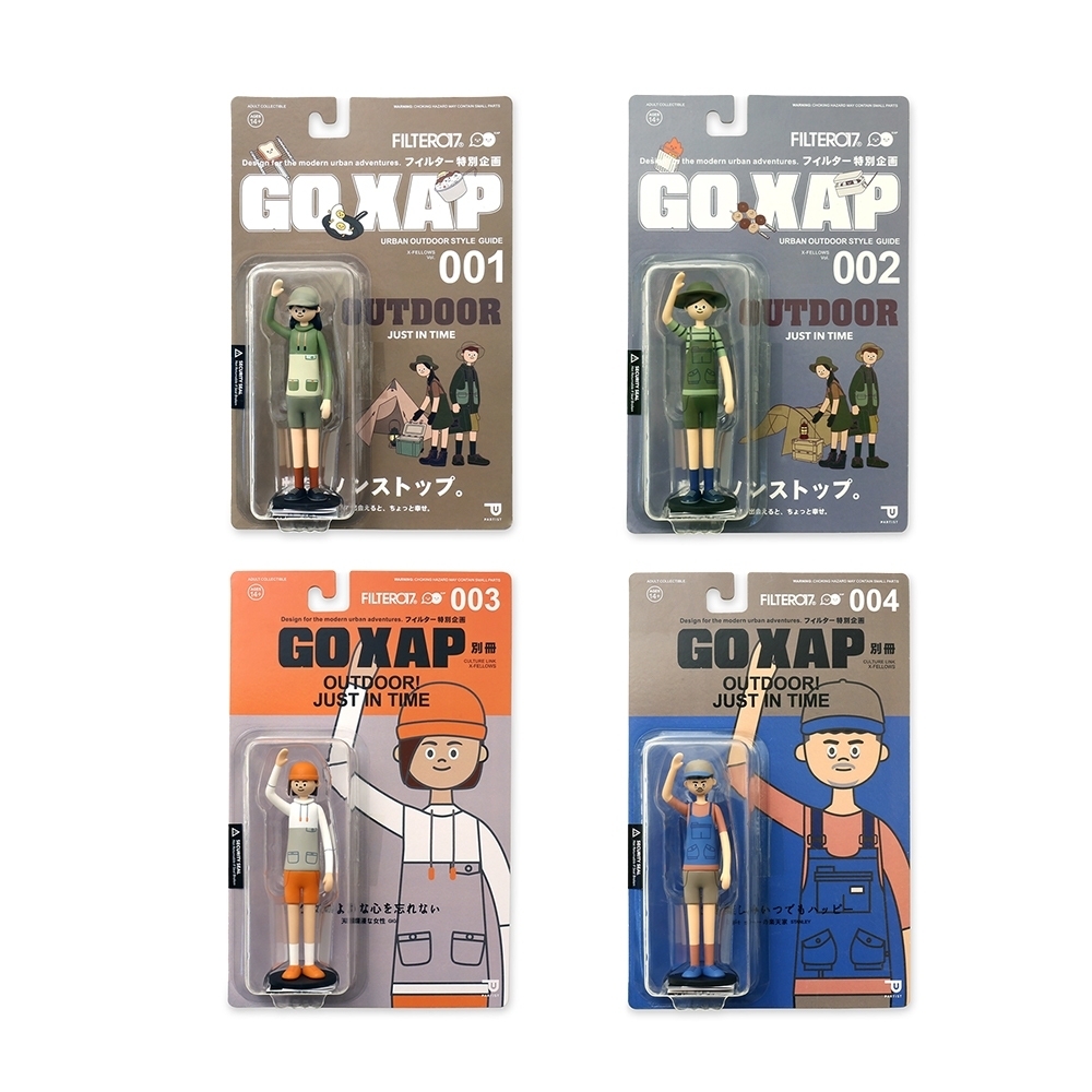 XAP x Filter017® X-FELLOWS 戶外時代蒐藏吊卡 No.001－004（套組）