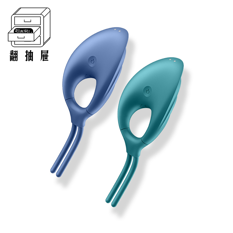 Satisfyer｜Swordsman 可調節男士精力環