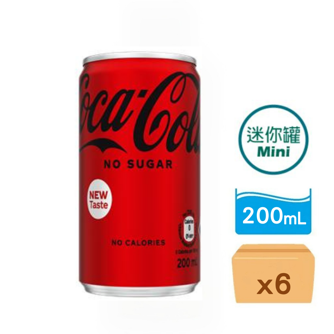 可口可樂-ZERO mini 200ml x 6罐