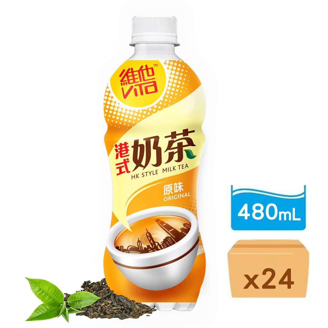 維他-港式奶茶 480ml x 24樽