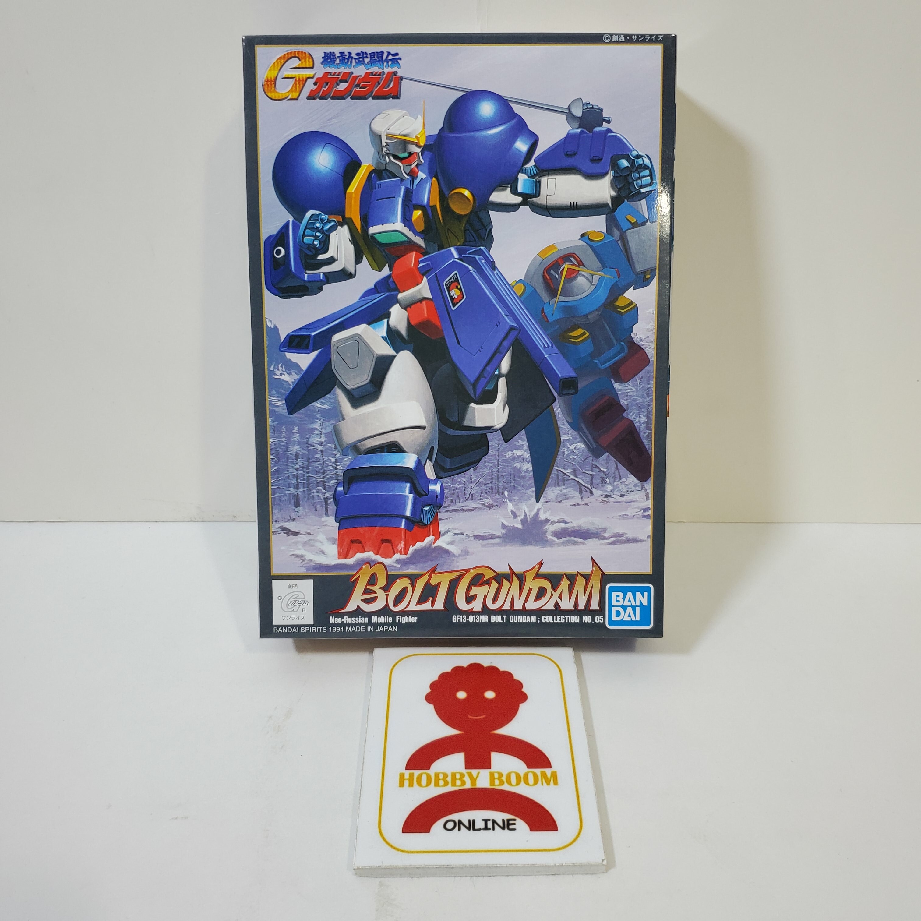 機動戰士高達 機動武鬥傳 Bolt Gundam 金剛石高達 GF13-013NR 1/144 舊版 組合模型