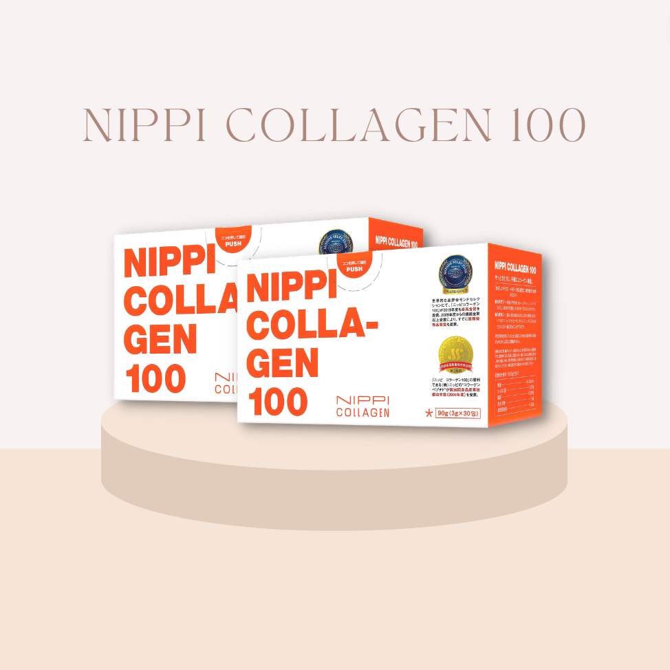 NIPPI COLLAGEN -日本膠原蛋白肽