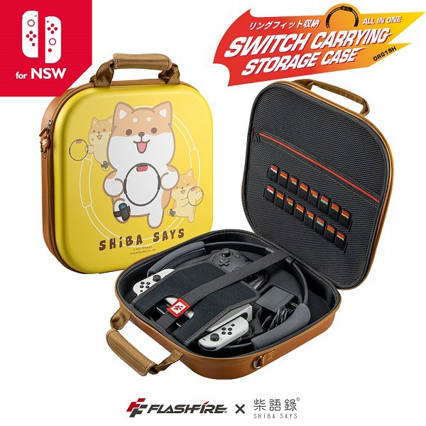 NS FlashFire 富雷訊 柴語錄聯名 健身環收納包