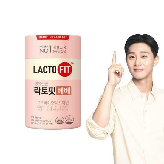 LACTO-FIT SYNBiotic Formula For Kids 3-15 Ages [60/Pack