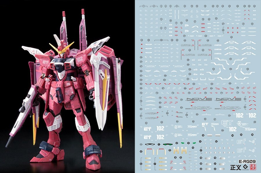 EVO 水貼 - RG 1/144 正義高達 ZGMF-X09A SEED