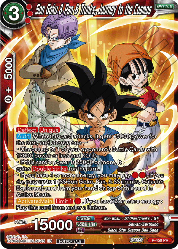 P 459 Son Goku And Pan And Trunks Journey To The Cosmos