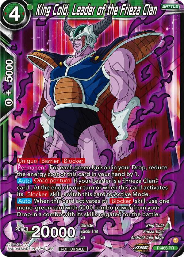 P-466 King Cold, Leader of the Frieza Clan