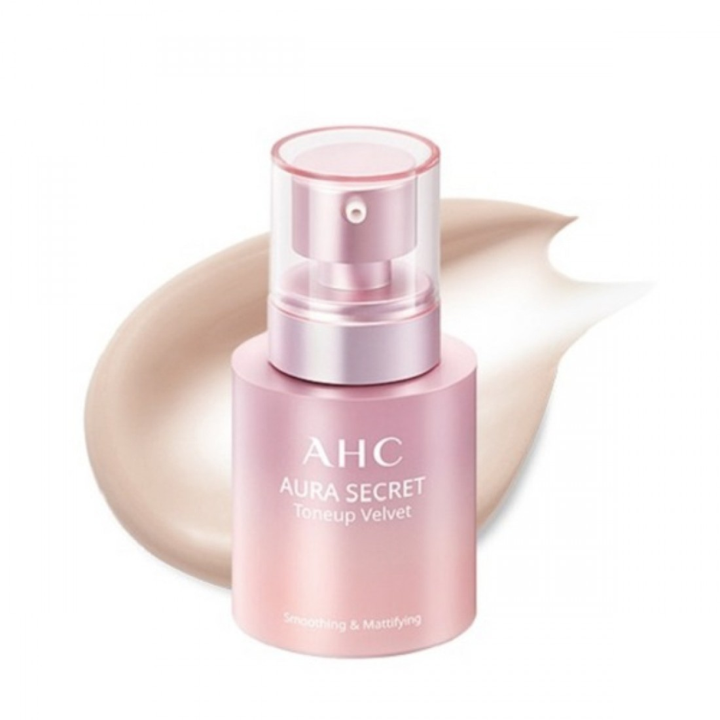 天鵝絨玫瑰金提亮霜35G|AHC|搵好西