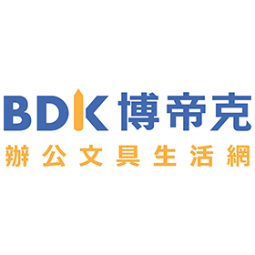 BDK博帝克 辦公文具生活網