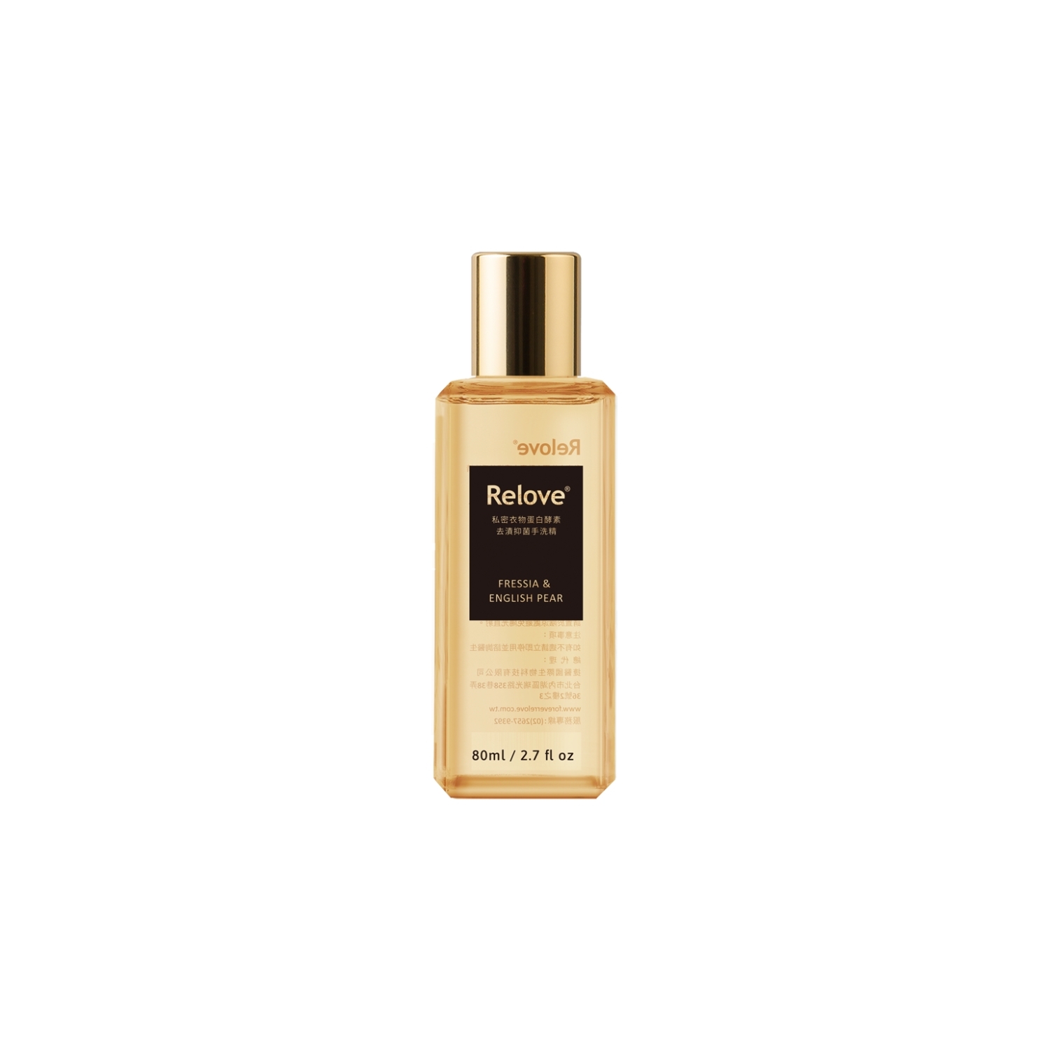 Relove Protease Lingerie Stain Clean Liquid-Fressia80ml