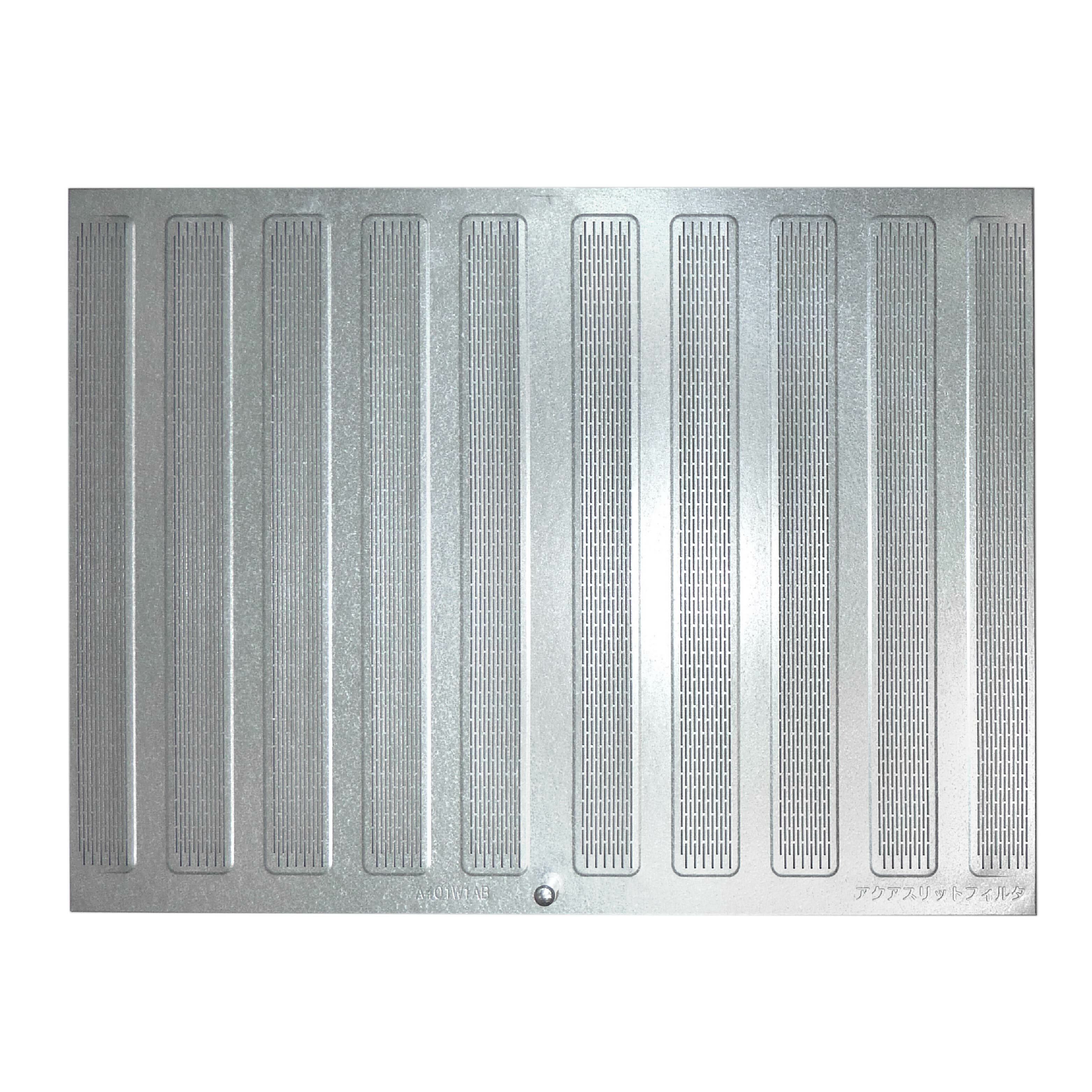 FR-FS22 / FR-FS18 / FR-SC20 / FR-SC17 Aqua slit filter