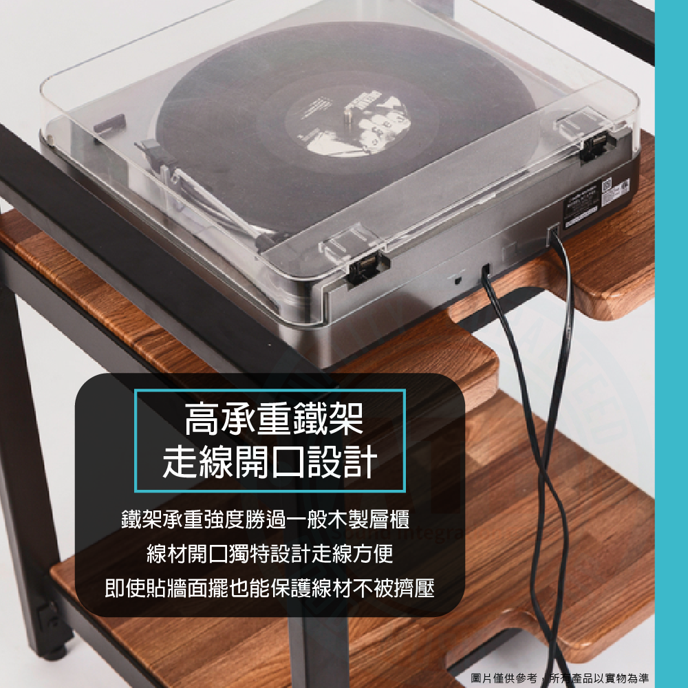 (Backbone)Wavebone / Jenga 三層櫃(2色)