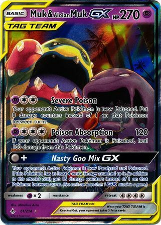 SM10 61/214 Muk & Alolan Muk GX