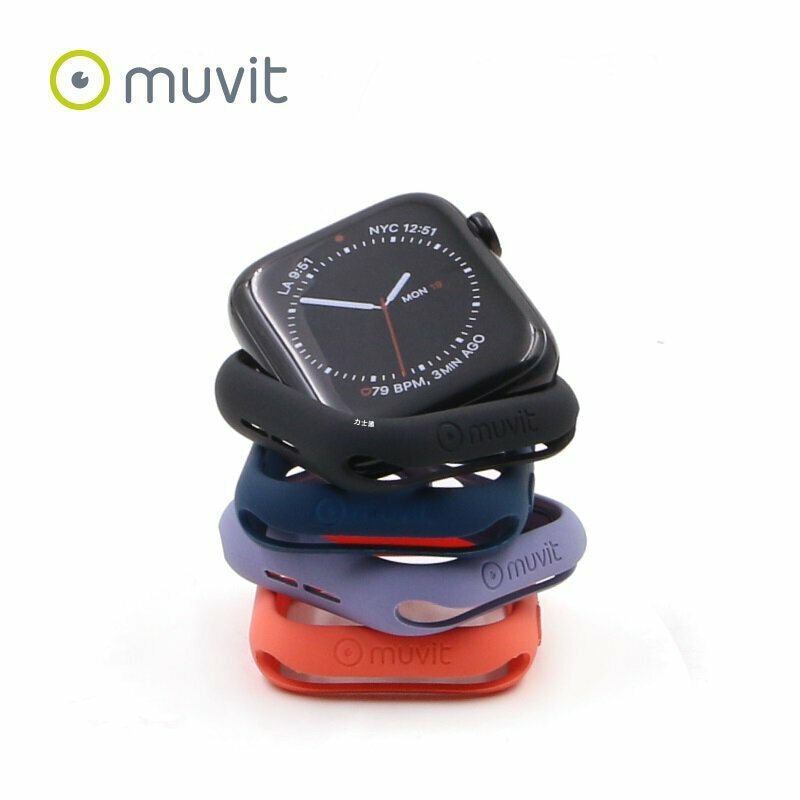 Muvit Apple Watch 耐衝擊保護殼 (44mm) For Series SE/6/5/4