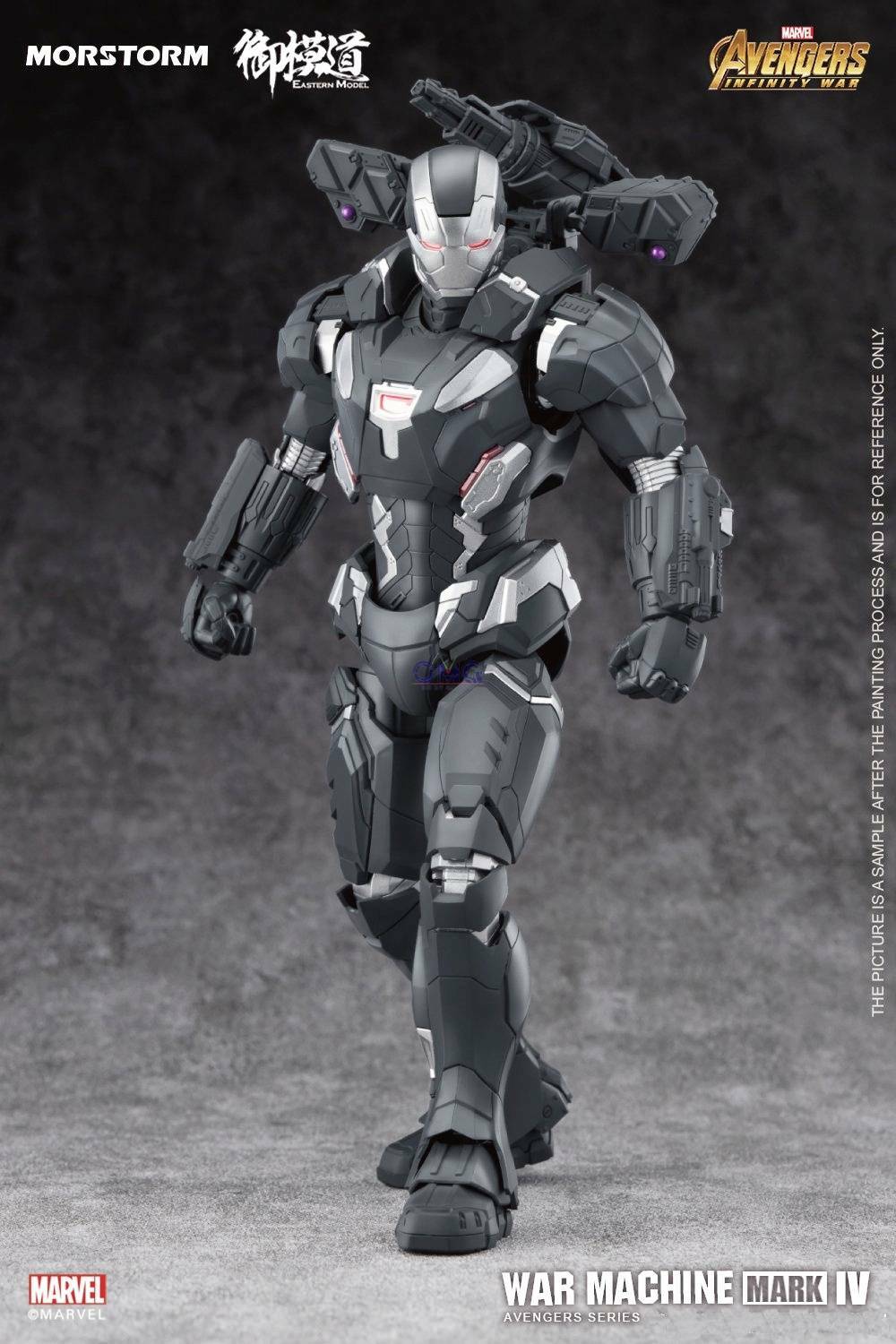 EASTERN MODEL E-MODEL 1/9 MORSTORM WAR MACHINE MK4 MARK
