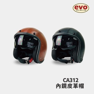 EVO CA312S/