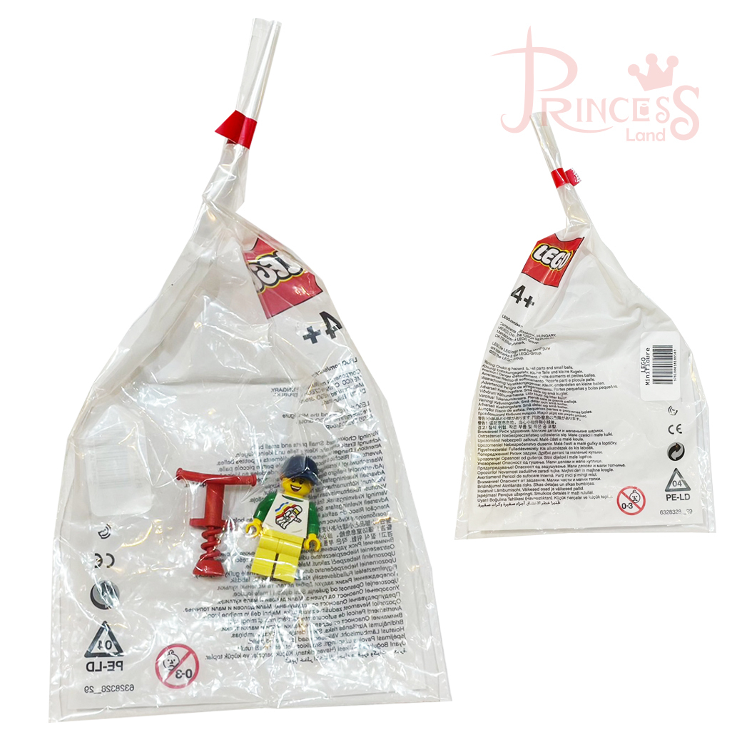 公主樂糕殿 LEGO 樂高 79507 限量 全新未拆 紅色 蹦蹦蹺 彈簧單高蹺 3D打印 3D列印