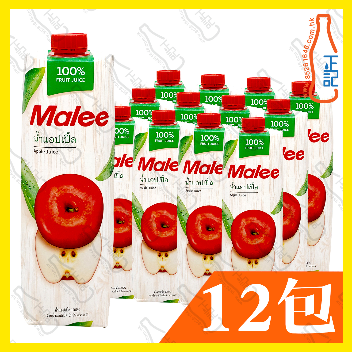 Malee 100% Fruit Juice Apple Juice 1000ml x 12包