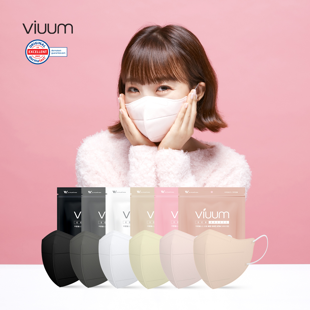 Viuum Eco Breeze KF94 Mask