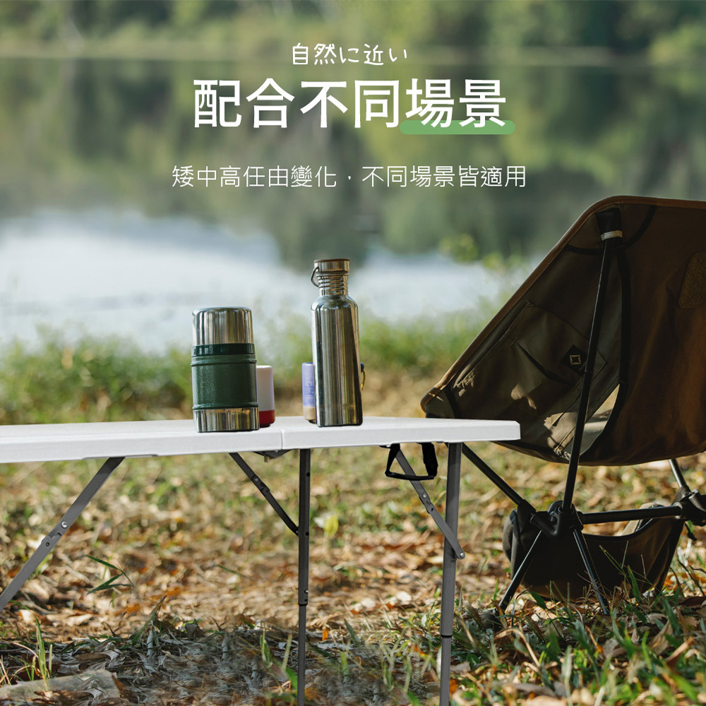 【AOTTO】手提式升降折疊戶外露營桌(折疊桌 餐桌 烤肉 升降桌)(TA-101)