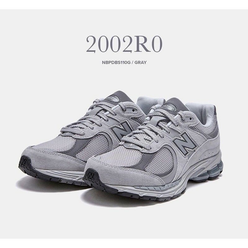 限時特價 New Balance 2002R0 雲霧灰 麂皮 慢跑鞋 ML2002R0 淺灰 NB 男女