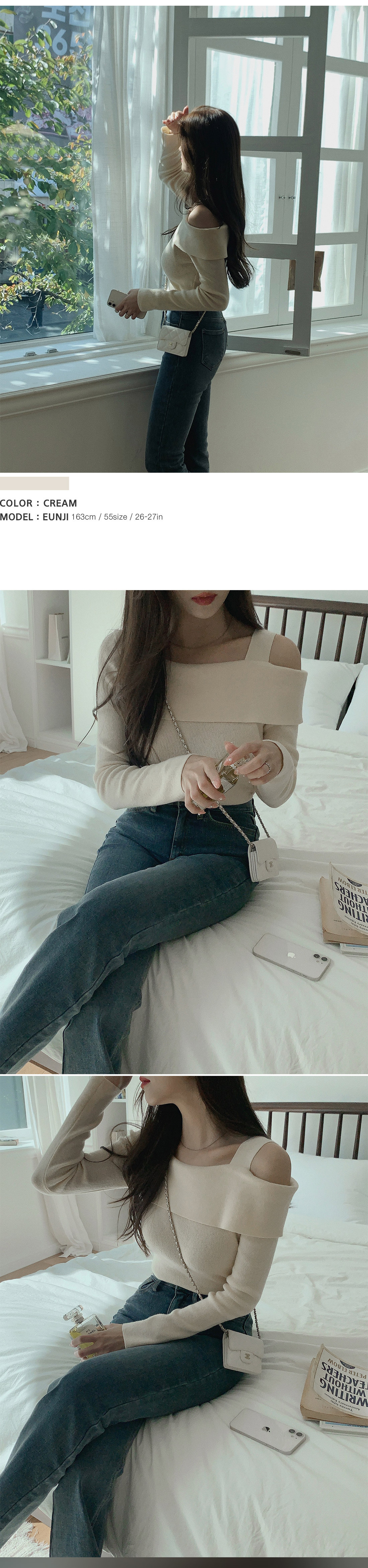 Jenny Shoulder Knit 4色入 (CO1064)