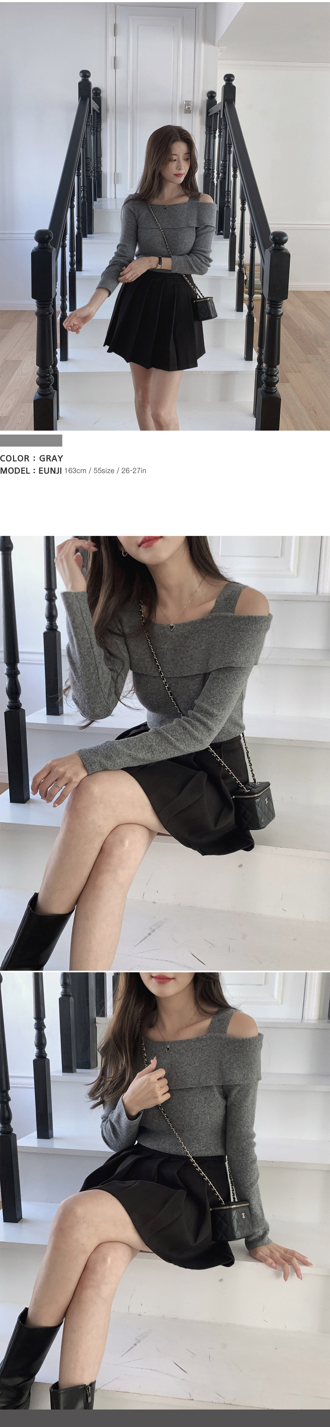 Jenny Shoulder Knit 4色入 (CO1064)