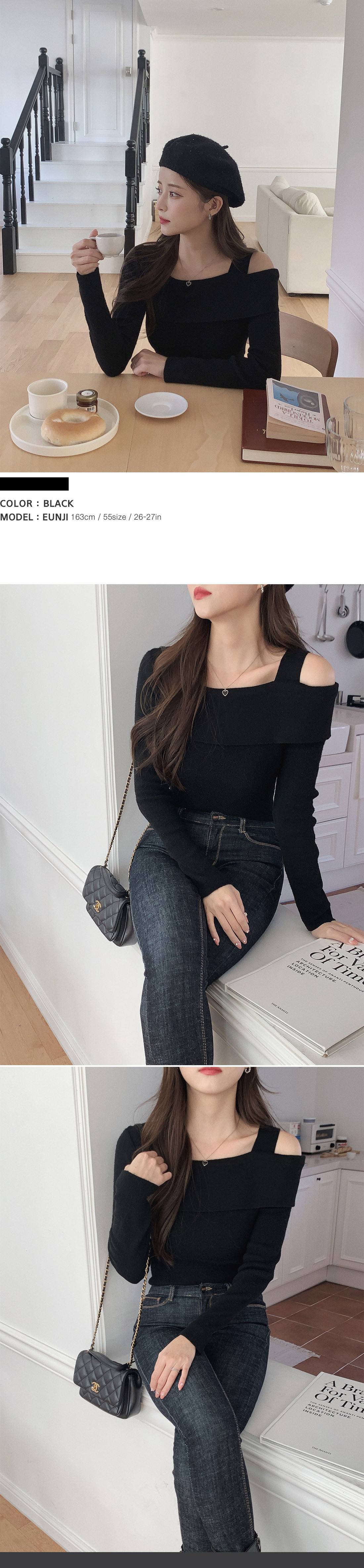 Jenny Shoulder Knit 4色入 (CO1064)