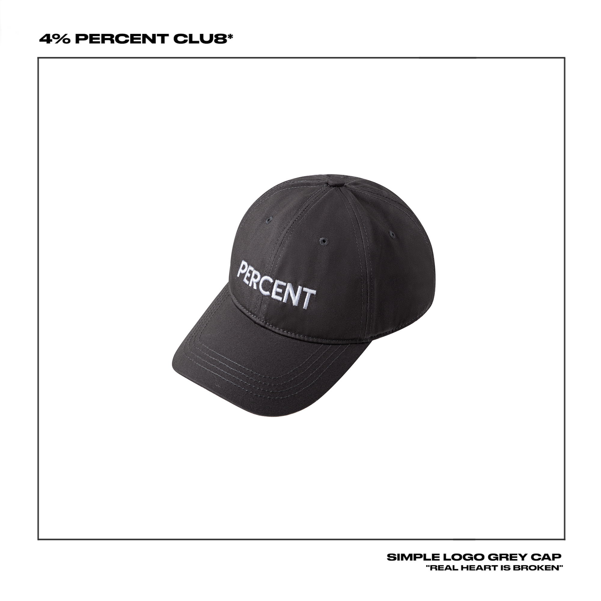 SIMPLE LOGO GREY CAP / 極簡款灰色棒球帽