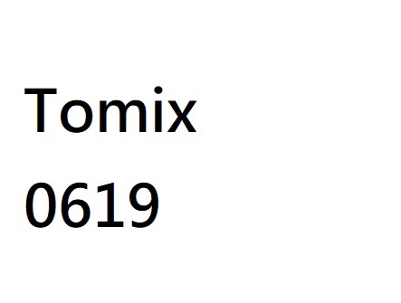 Tomix 0619 N規 M-13 TYPE 4 馬達