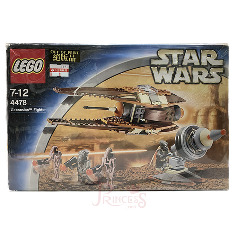 公主樂糕殿 LEGO 樂高 2003年 4478 星際大戰 基歐諾西斯戰機 絕版 盒裝